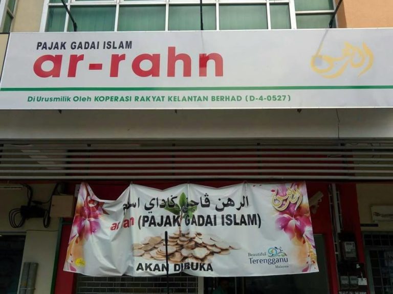 Ringkasan Ar-Rahn – Koperasi Rakyat kelantan Berhad