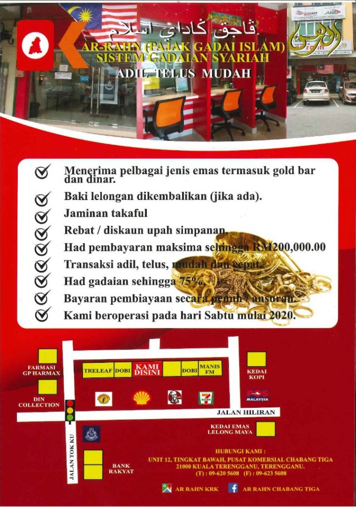 Ar-Rahn Losong – Koperasi Rakyat kelantan Berhad